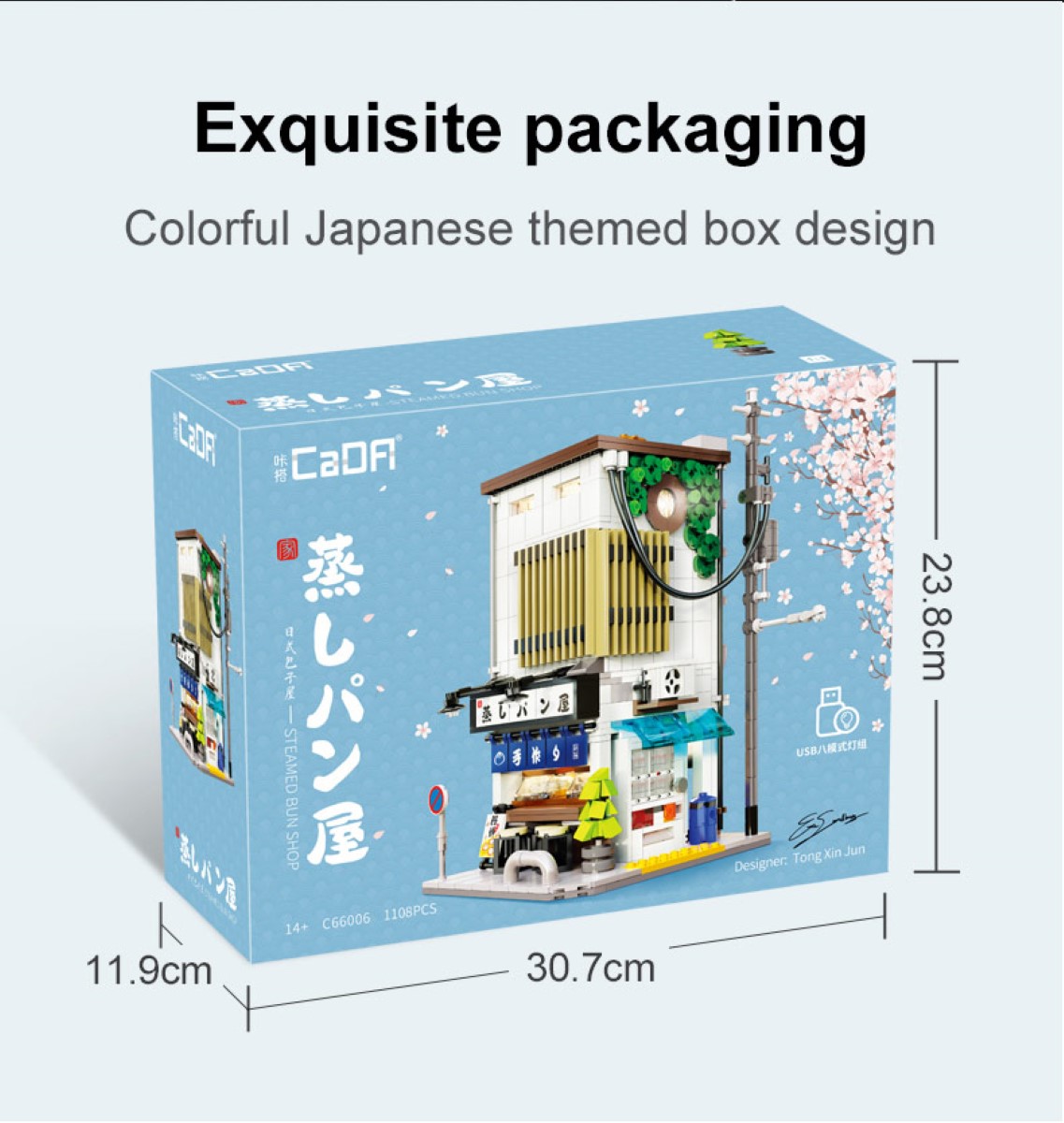 CaDA Japanese Steamed Bun House C66006W Buildings Block Toy Set (1108 ...