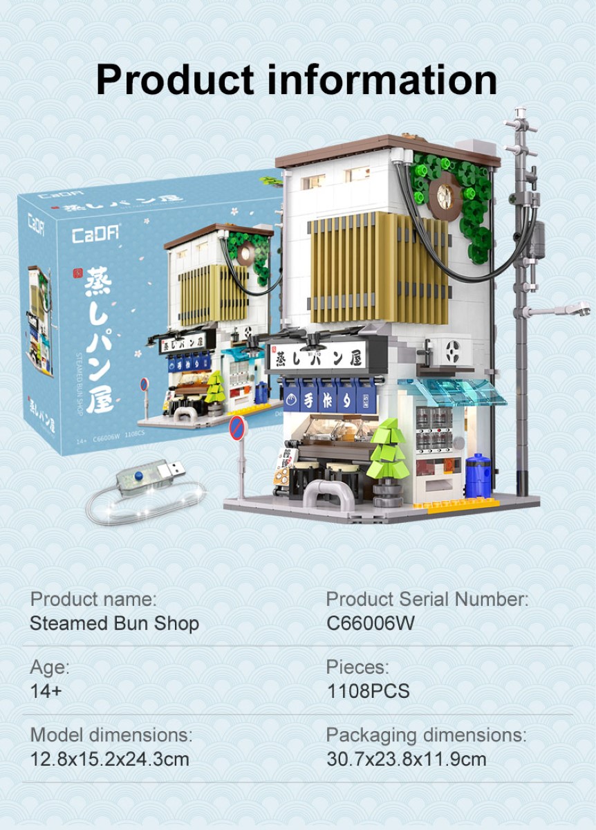 CaDA Japanese Steamed Bun House C66006W Buildings Block Toy Set (1108 ...