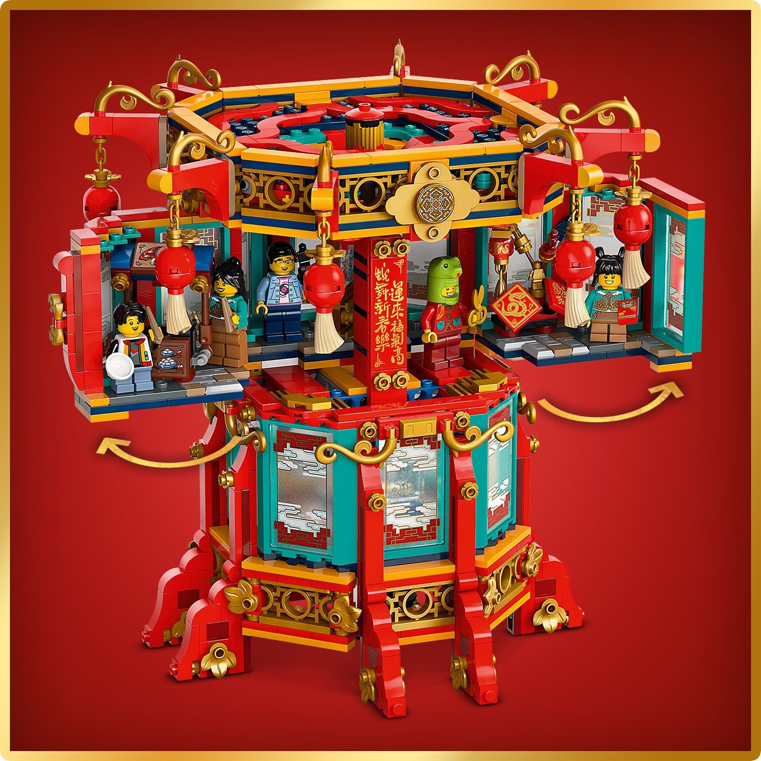 LEGO 80116 Chinese Festivals Trotting Lantern Building Set (1295 Pieces)