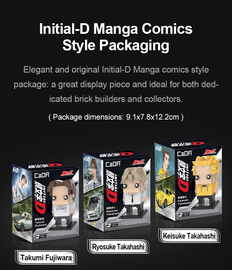 CaDA Initall D Figure Natsuki Mogi C55004W Block Toy Set
