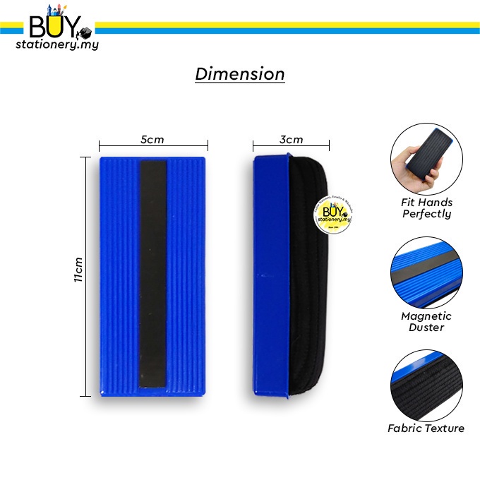 Small Magnetic White Board Duster Eraser DUS-168(C) -(1/Pcs) Whiteboard ...