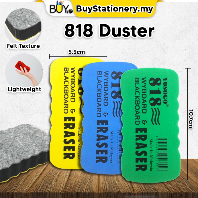 YOSOGO 828 818 White Board & Blackboard Duster Eraser Pemadam Papan ...
