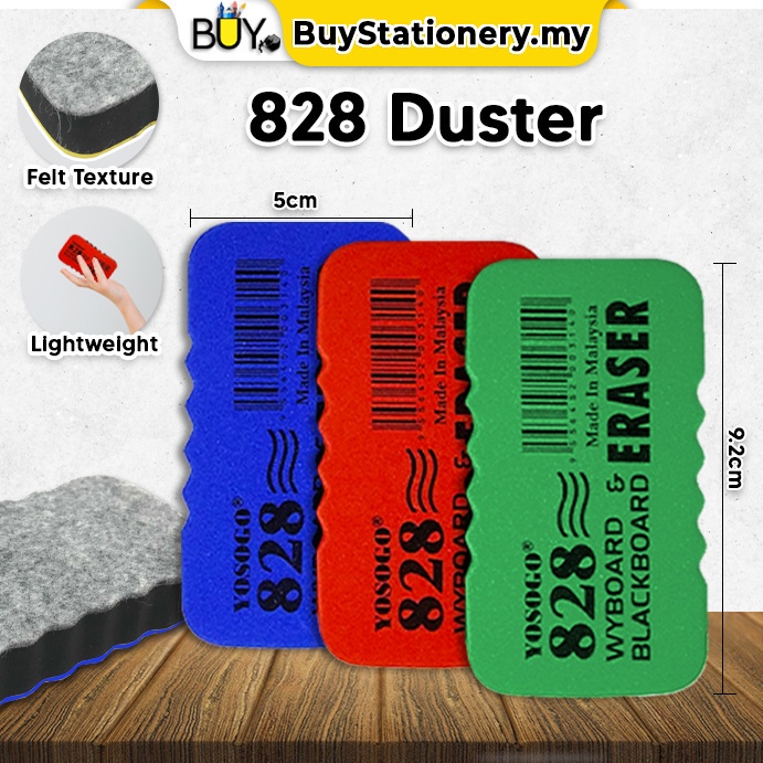 YOSOGO 828 818 White Board & Blackboard Duster Eraser Pemadam Papan ...