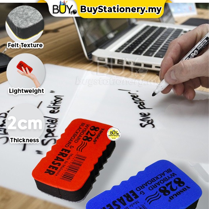 YOSOGO 828 818 White Board & Blackboard Duster Eraser Pemadam Papan ...