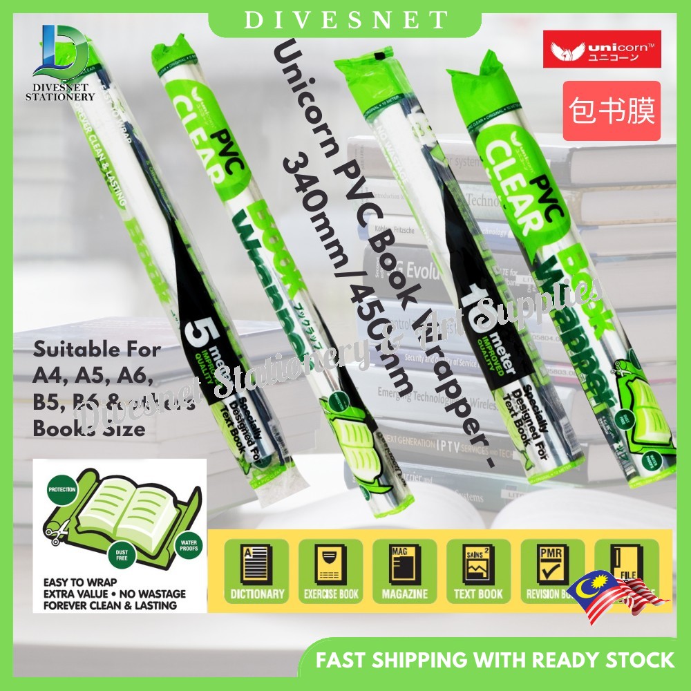 Unicorn PVC Clear Book Wrapper (340x5m/340x10m/450x5m/450x10m) 1 Roll ...