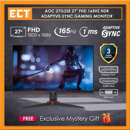 AOC 27G2SE 27" FHD (1920 x 1080) 165Hz HDR Adaptive-Sync Gaming Monitor ...