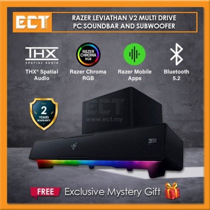 Razer Leviathan V2 Multi Drive PC Soundbar and Subwoofer (RZ05-03920100 ...
