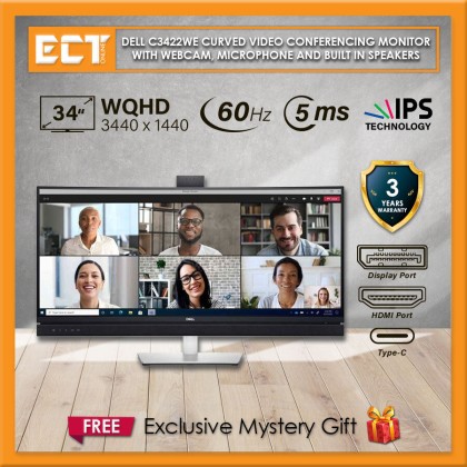 Dell C3422WE 34" WQHD (3440 x 1440) Curved Video Conferencing Monitor ...