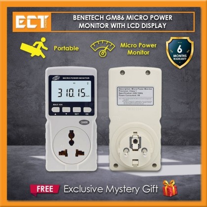 Benetech GM86 Micro Power Monitor with LCD Display | ECT Online ...
