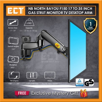 NB North Bayou F150 17 to 27 Inch Gas Strut Monitor TV Desktop Arm Desk ...