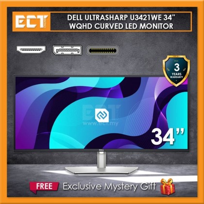 Dell U3421WE 34" WQHD UltraSharp Curved USB-C (3440x1440) 5MS IPS LED ...