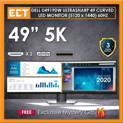 DELL U4919DW 49" 5K UltraSharp Curved USB-C (5120x1440) 8MS IPS LED ...