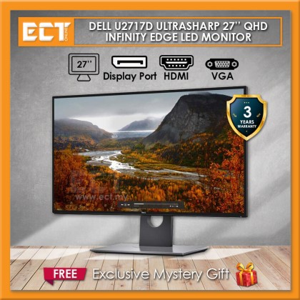 Dell U2717D UltraSharp 27 QHD InfinityEdge LED Monitor (2560 x 1440 ...