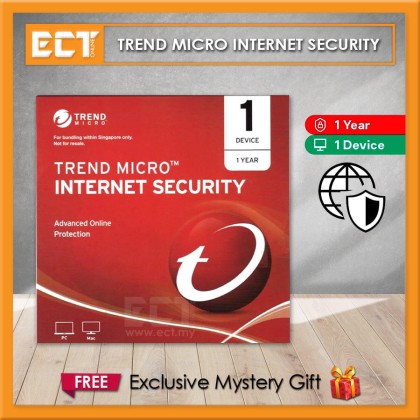 Trend Micro Internet Security Advanced Online Protection (1 Year 1 ...