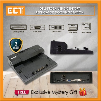 Dell PR03X USB 3.0 E-Port Replicator Docking Station | ECT Online ...