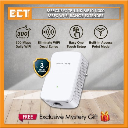 Mercusys TP-Link ME10 N300 Mbps Wi-Fi Range Extender | ECT Online ...