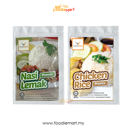 [MERDEKA PROMO] FOODIEMART [HALAL] [BUY 3 FREE 1] Cookmate Nasi Lemak ...