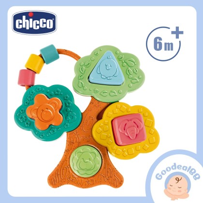 Chicco BaoBab Shape Sorter Eco+ | GoodealBB Mum and Baby Store ...