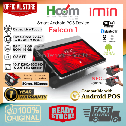 iMin Falcon 1 Android 11 All in One Tablet POS Terminal With 80mm ...
