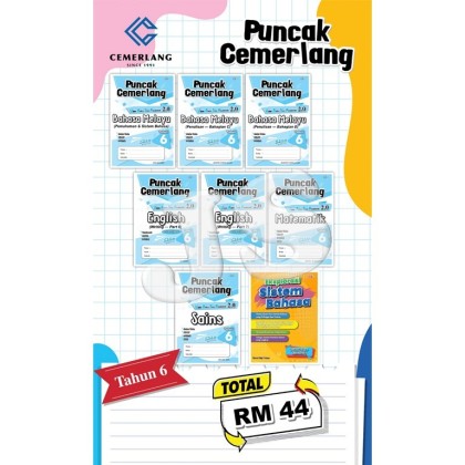 CEMERLANG PAKEJ PUNCAK CEMERLANG UASA TAHUN 6 | JS WISDOM ENTERPRISE