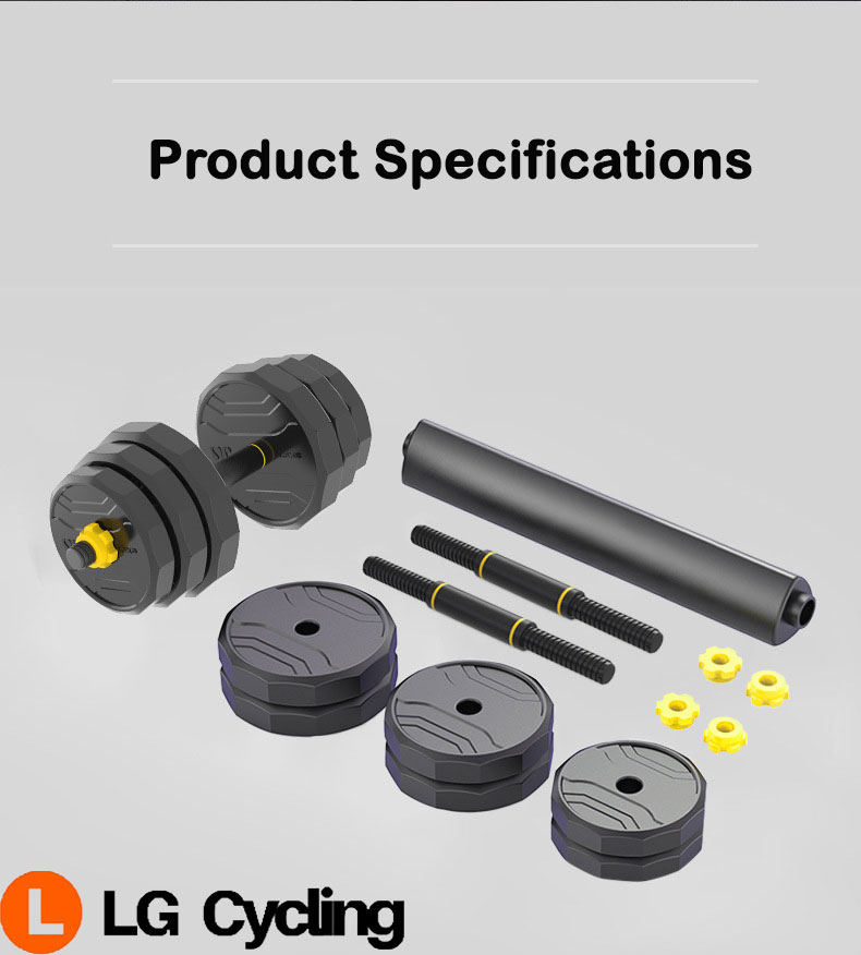 6 In 1 Yellow Adjustable Dumbbell Steel Dumbbell Set Gym Indoor ...