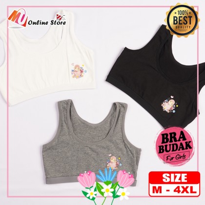 MU BRA TIUB KANAK KANAK PEREMPUAN / GIRLS SINGLET / BAJU DALAM BUDAK ...