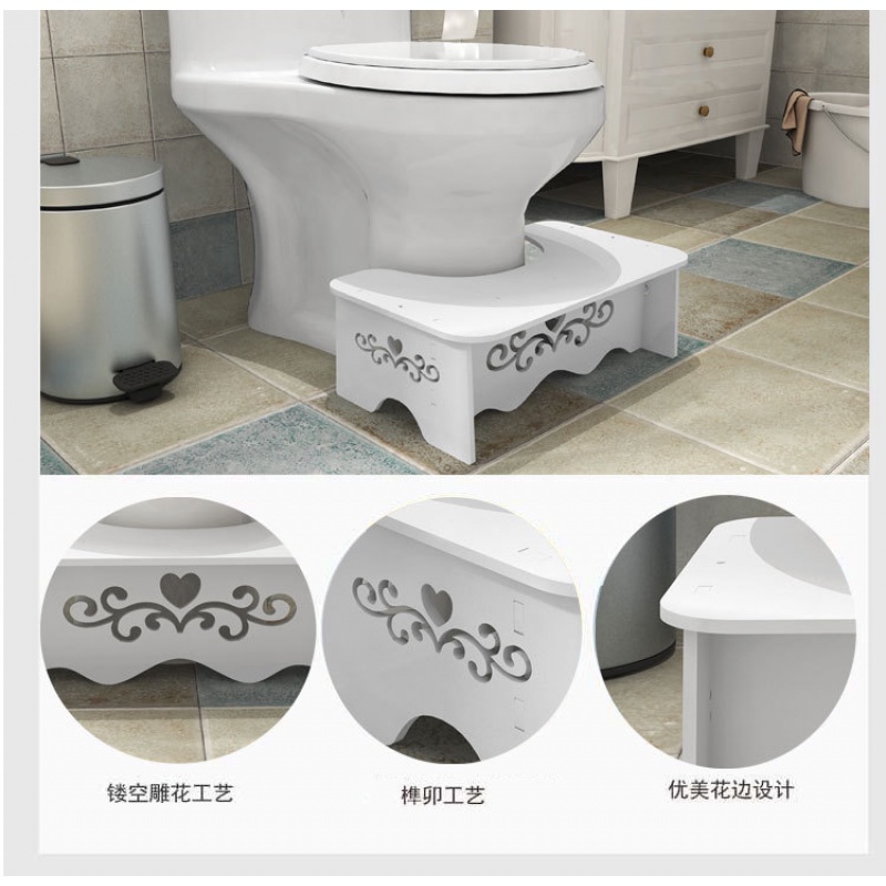 Toilet squatting stool bathroom toilet children's foot step stool ...