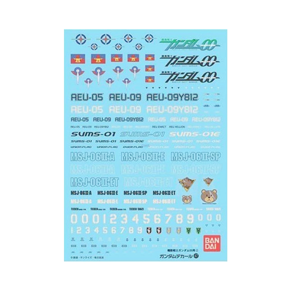 OMG Oh My Gundam | Bandai HG Gundam Decal for MS Gundam 00 Series ...