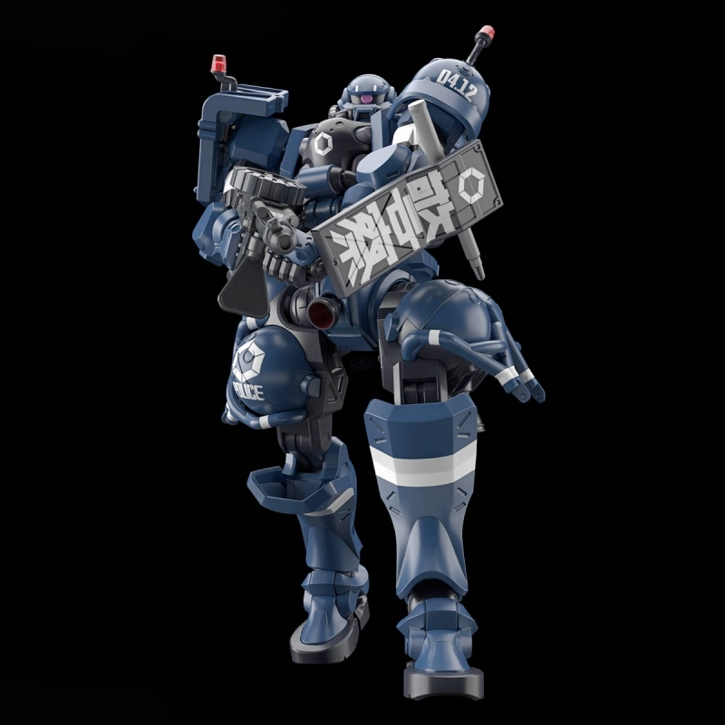 OMG Oh My Gundam | Bandai HG 1/144 Police Zaku 68566
