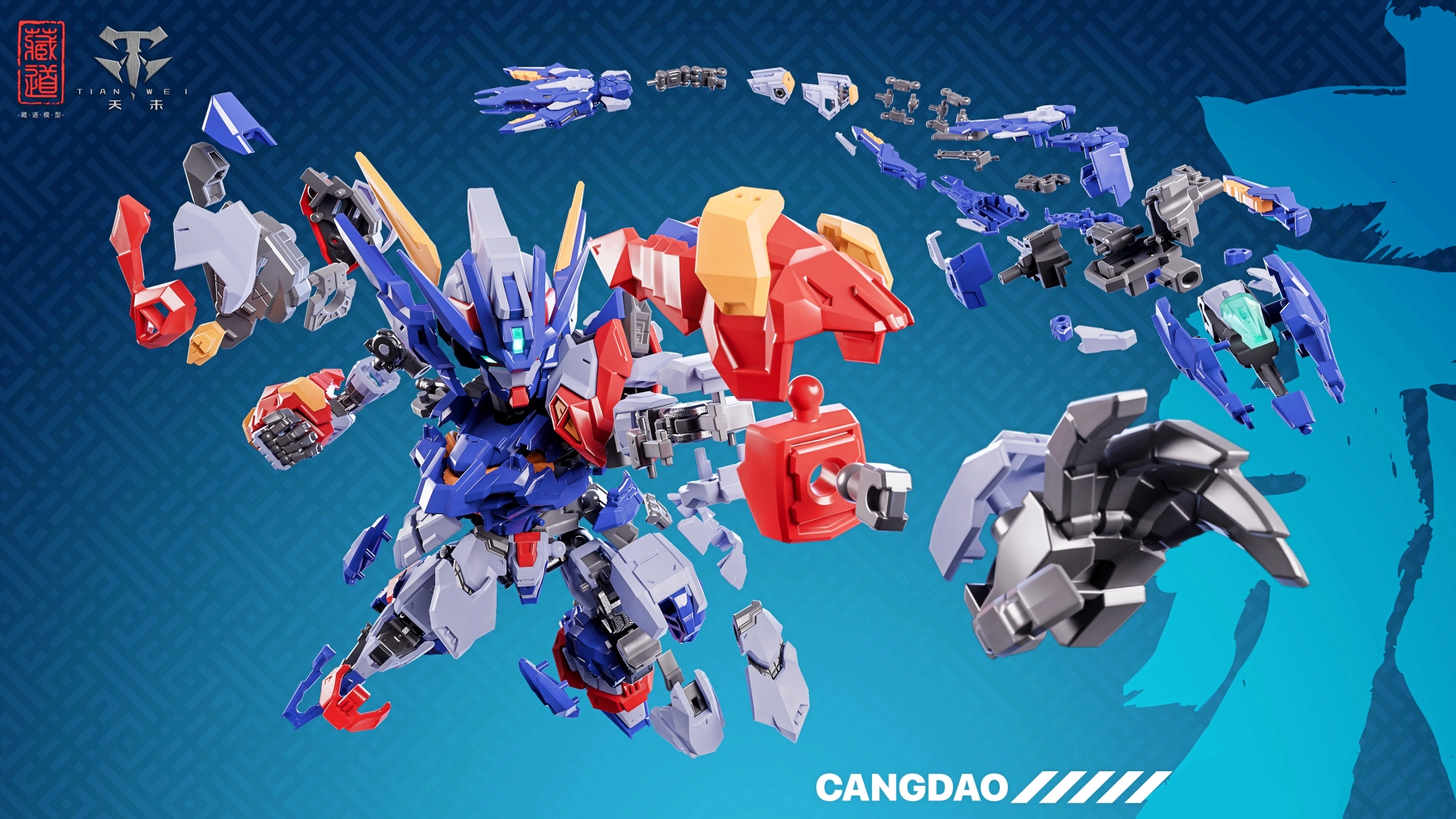OMG Oh My Gundam | Cang Dao Model Tian Wei Assembly Model Kit CD-TGM01