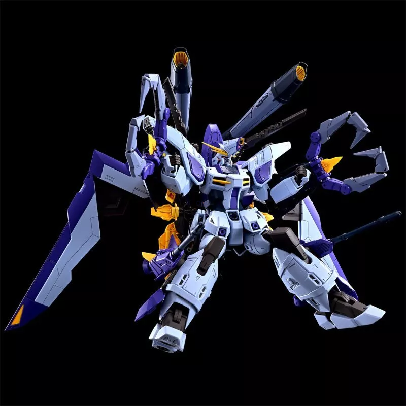 OMG Oh My Gundam | Pbandai FM 1/100 Boost Raider Gundam 67272