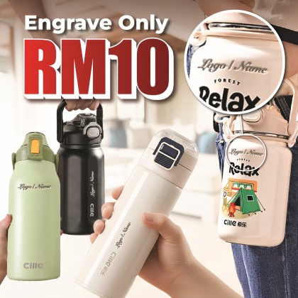 Engrave Services CILLE-ENGRAVE | Cille Malaysia BPA-Free Water Bottle ...
