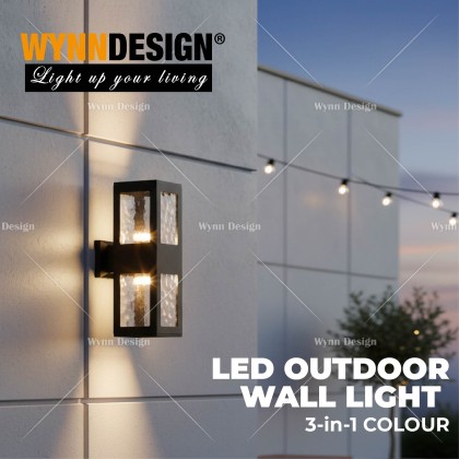 Wynn Design Outdoor Wall Lamp - W188 | Wynn Design Lightings