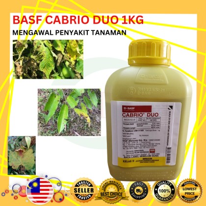 BASF 1KG CABRIO DUO WG MENGAWAL PENYAKIT TANAMAN BINTIK HITAM DAUN ...