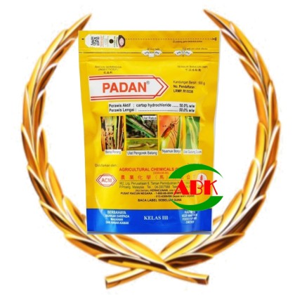 [OFFICIAL SELLER] ACM PADAN 500GM (SERANGGA) RACUN SERANGGA JENIS ...