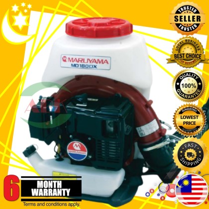 MARUYAMA BACKPACK MIST BLOWER MD180DX PAM RACUN | ANG BENG KUNG ...