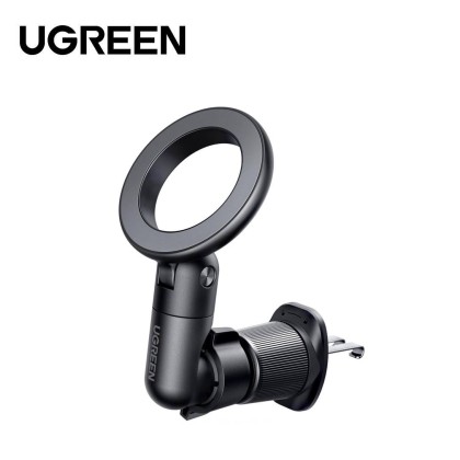 UGREEN AIR VENT MAGNETIC CAR PHONE MOUNT | ATAC Technology solution (m ...