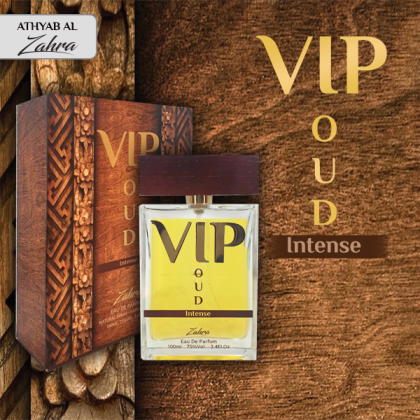 Vip oud Oriental Arabic Perfume 100ml | ATHYAB Aloud Enterprise