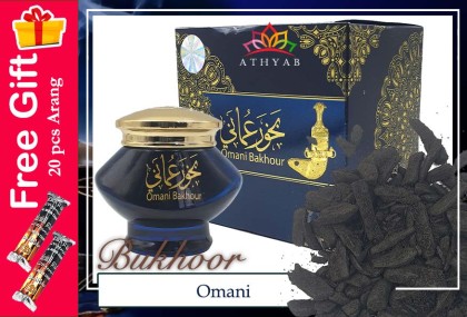 Bukhoor Omani - Bukhoor Arab | ATHYAB Aloud Enterprise