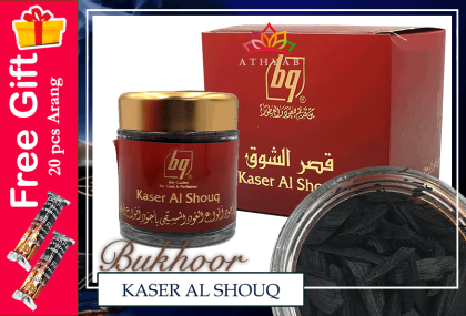 Kaser Al Shouq - BAKHOOR ARAB (ARABIC INCENSE) | ATHYAB Aloud Enterprise