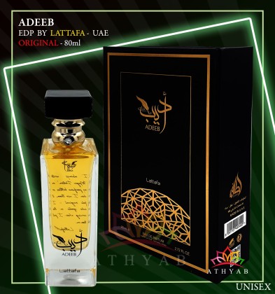 ADEEB ORIGINAL ARABIC PERUME | ATHYAB Aloud Enterprise