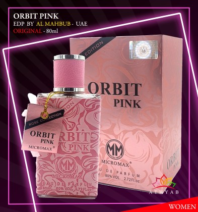 Orbit Pink Original Arabic Perfume | ATHYAB Aloud Enterprise
