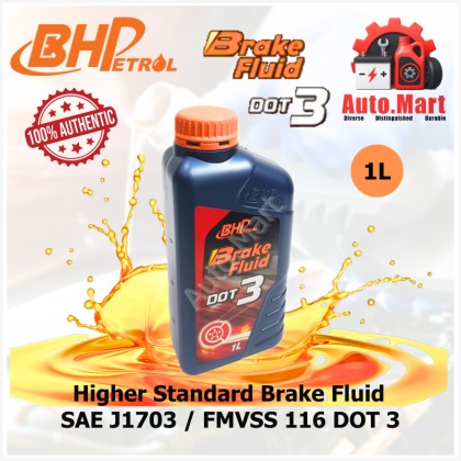 Minyak Brek / Brake Oil - BHP Brake Fluid - Dot 3 - 1L | Malaysia’s ...