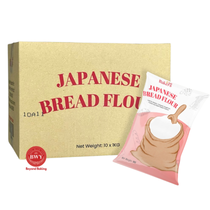 BAKERS 365 JAPANESE BREAD FLOUR 1KG (10 Piece X 1 CTN) | Baking Items ...