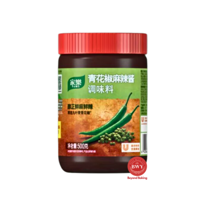 KNORR GREEN PEPPER MALA PASTE 500G | Baking Items Supply Online in ...