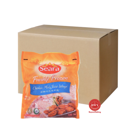 SEARA FROZEN CHICKEN MID JOINT WINGS 1KG (12 PIECES X 1 CTN) | Baking ...