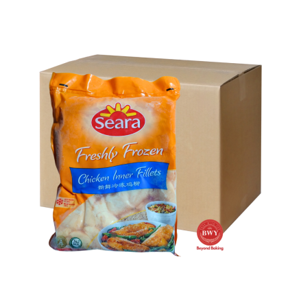 SEARA FROZEN CHICKEN INNER FILLETS 2KG (6 Piece X 1 CTN) | Baking Items ...