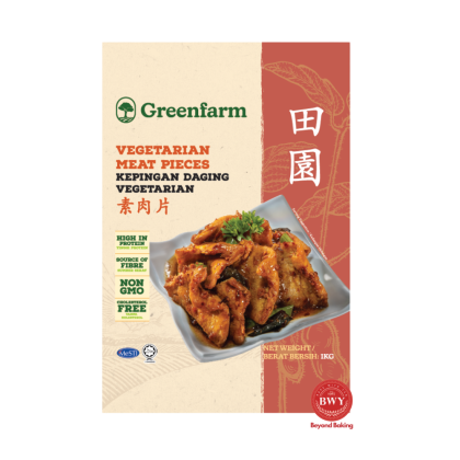 GREENFARM VEGETARIAN MEAT PIECES 1KG - PLANT-BASED | Baking Items ...