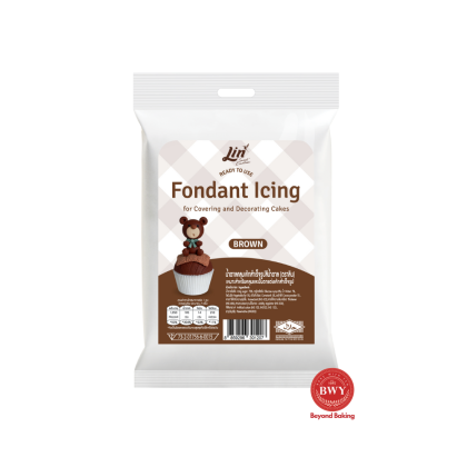 LIN FONDANT ICING SUGAR (BROWN) 250G | Baking Items Supply Online in ...