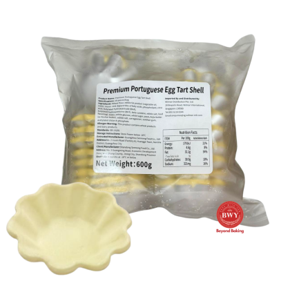 BAKERS 365 PREMIUM PORTUGUESE EGG TART SHELL 30G X 20S | Baking Items ...
